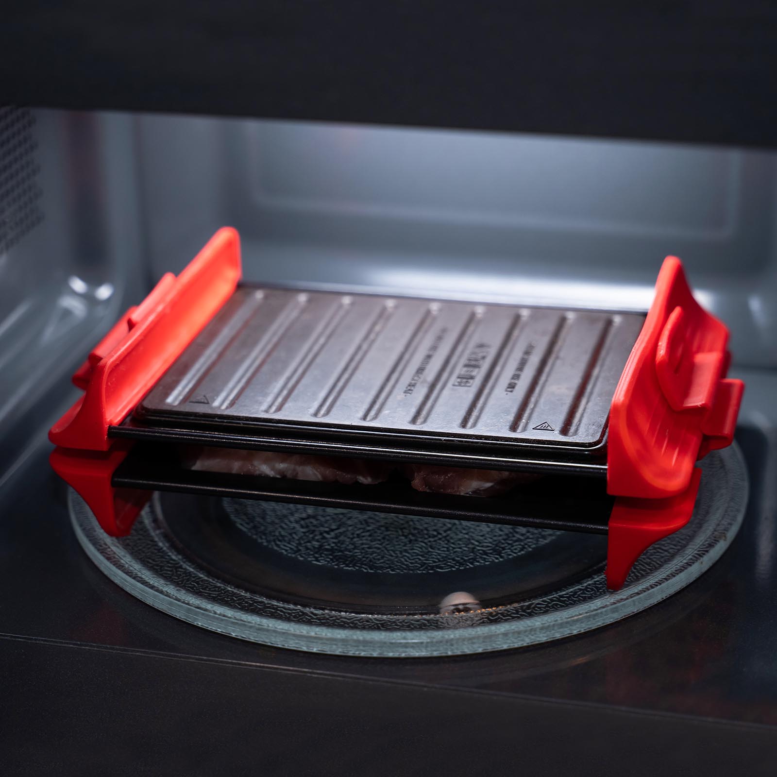 Купить Большой гриль MIKU для микроволновой печи в Минске с доставкой ...